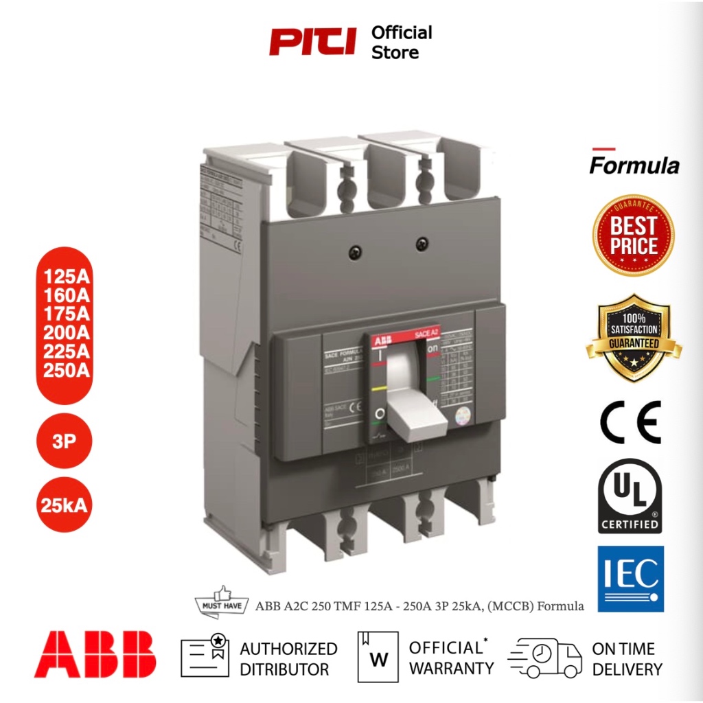 ABB MCCB A2C 250 TMF 250A 3P (25kA) Formula Series เบรกเกอร์ Breaker ใช้เป็นเมนเบรกเกอร์สำหรับไฟ ...