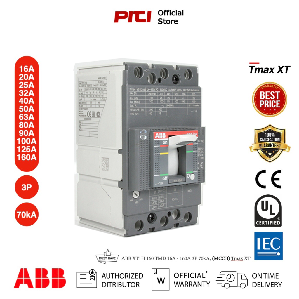 ABB MCCB XT1H 160 TMF 16A (16-450) 3P (70kA) Breaker Tmax เบรกเกอร์ Moulded Case Circuit Breaker ...