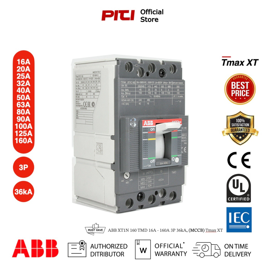 ABB MCCB XT1N 160 TMD 100A (100-1000) 3P (36kA) Breaker Tmax เบรกเกอร์ ...