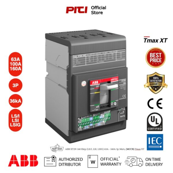 ABB เบรกเกอร์ Tmax XT2N 160 Ekip C Dip LSIG In=100A 3P (36kA) Breaker MCCB Tmax XT2 # 1SDX268782R1