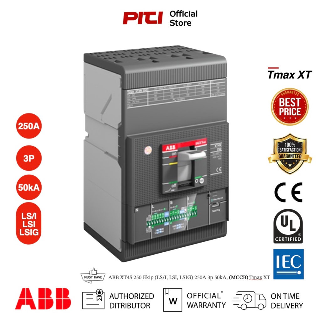 ABB เบรกเกอร์ Tmax XT4S 250 Ekip Dip LSIG In=250A 3P (50kA) Breaker Moulded Case Circuit Breaker ...
