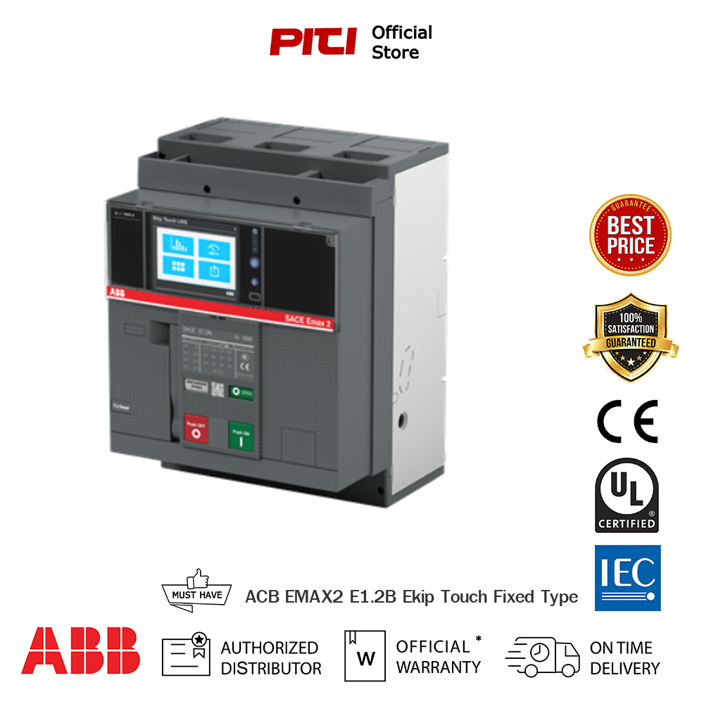 ABB เบรกเกอร์ ACB Emax E1.2B 1000 Ekip Touch LSIG 3P 42kA Fixed Type ...