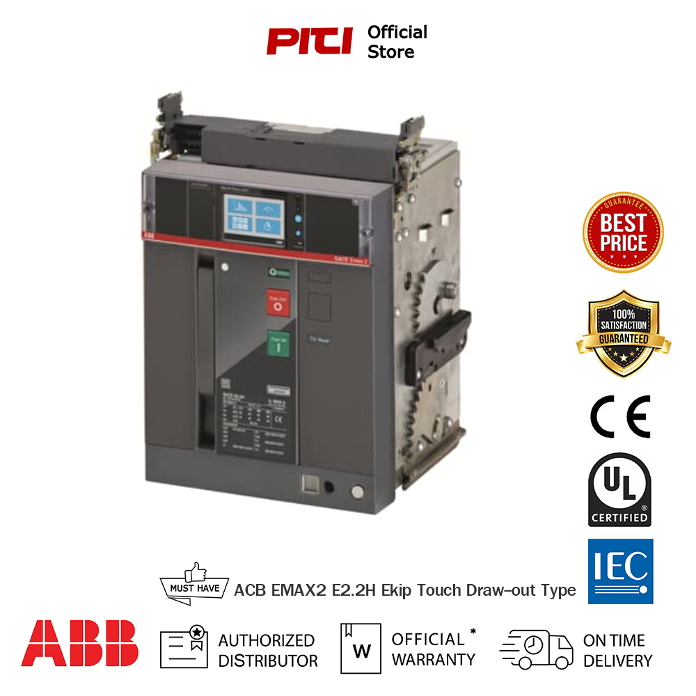 ABB เบรกเกอร์ ACB Emax E2.2H 2500 Ekip Touch LSIG WMP 3P 100kA Draw-out ...