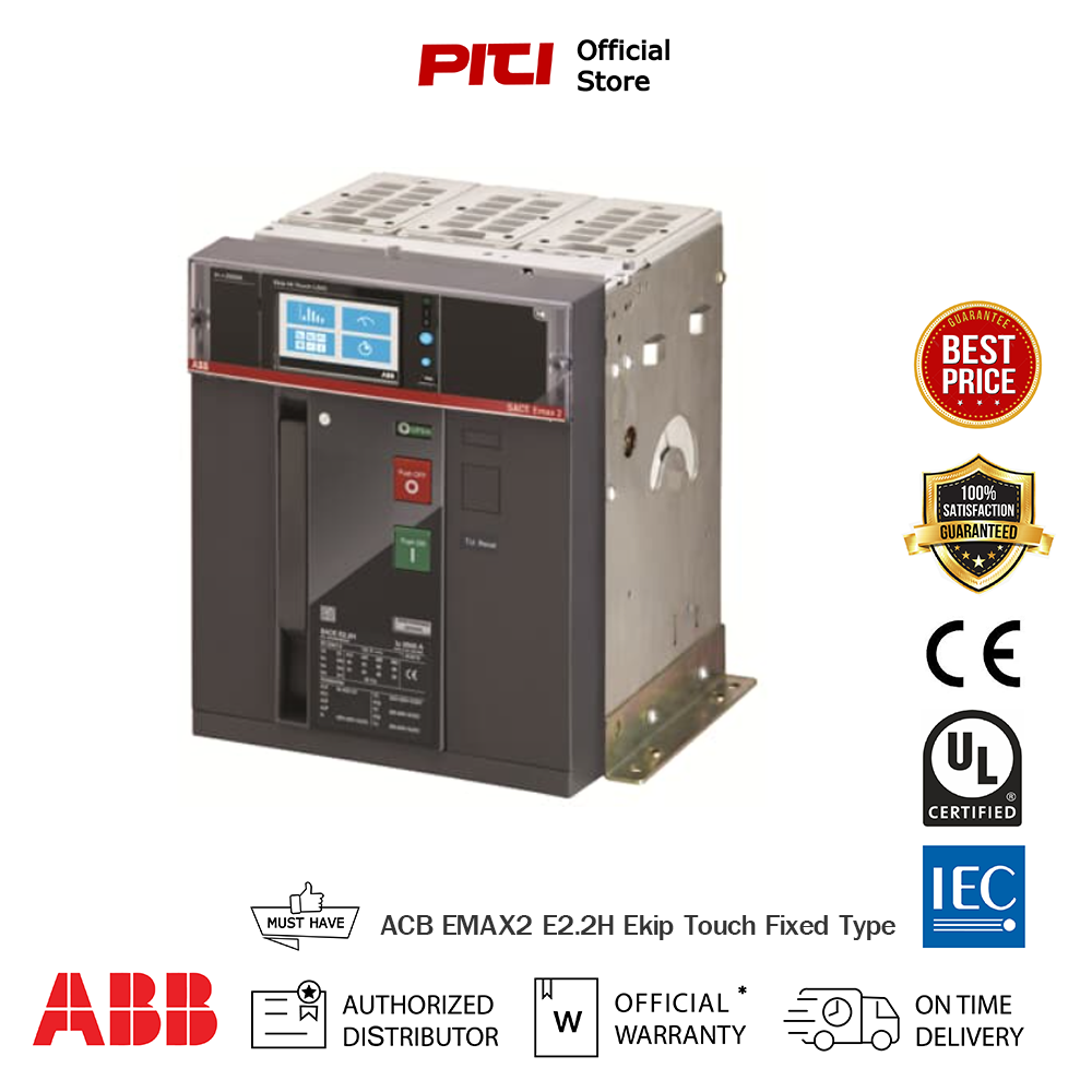 ABB เบรกเกอร์ ACB Emax E2.2H 2500 Ekip Touch LI 3P 100kA Fixed Type BREAKER SACE EMAX แอร์เซอร์ ...