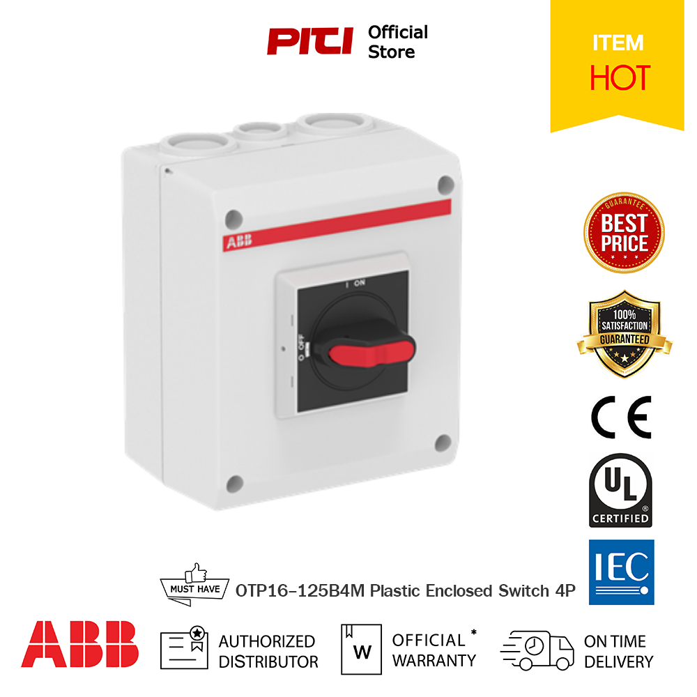 ABB OTP63B4M 80A 4P Safety Switch Enclosed Switch Disconnector OTP Series Plastic Enclosure เซฟ ...