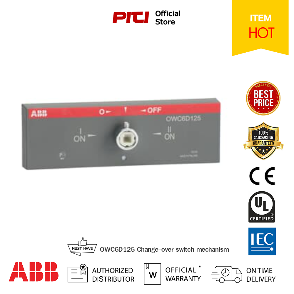 ABB OWC6D125 Accessories ใช้กับสวิตซ์ OT100-125F Manual change-over ...